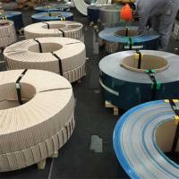 China Cold Rolled Stainless Steel Coil 2mm 201 301 304 430 for Medical Devices for sale