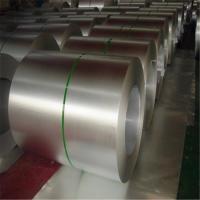 China SS410 SS430 SS904L Cold Rolled Stainless Steel Coil 1220mm 1250mm 0.1-3mm for sale