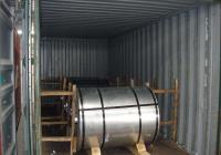 China SS410 SS430 SS904L Cold Rolled Stainless Steel Coil 1220mm 1250mm 0.1-3mm for sale