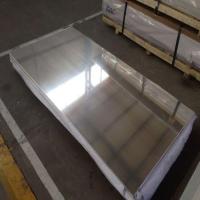 China ASTM Stainless Steel Plate 304L 316L 2205 Duplex 0.2mm-150mm Thick for Construction for sale