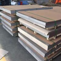 China AR360 AR400 AR500 NM400 Wear Resistant Steel Plate Hot Rolled Hardened Steel Sheet 6-100mm for sale