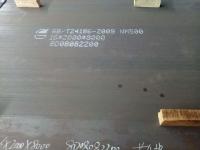 China NM500 Wear Resistant Steel Plate High Strength Alloy 6mm-70mm Thick for sale
