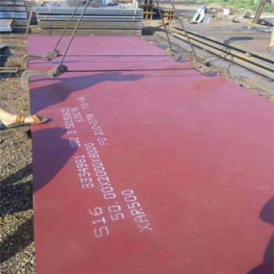 China AR600 Abrasion Resistant Steel Plate 3mm 8x4 Quenched Tempered Construction for sale