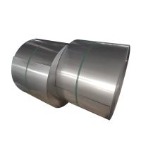 China 316L 316Ti 317 Stainless Steel Coil for sale