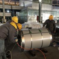 China 316L 316Ti 317 Stainless Steel Coil for sale