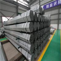 China ERW GI Steel Pipe 50mm Round Mild Steel Tube A36 SS400 ST372 6m Length for sale