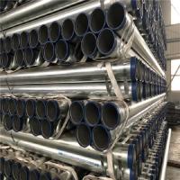 China API 5L Galvanized ERW Steel Pipe 20mm-508mm OD 1mm-12mm Wall for Greenhouse for sale