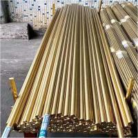 China ASTM B88 B837 B306 Copper Wire Rod 8mm C1100 Copper Flat Busbar for sale