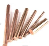 China SML C11600 C17200 Copper Round Bars Beryllium Copper Rod For Industrial for sale