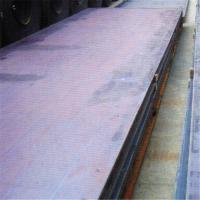China Baosteel AR400 AR450 AR500 NM400 NM450 NM500 Wear Resistant Steel Plate 6-100mm for sale