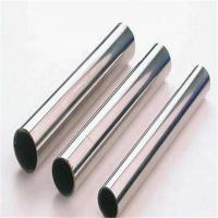 China OD 89X3.5mm SS304 SS316 Seamless Pipe for sale