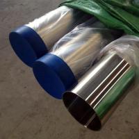 China Tp316 Hot Rolled SS Steel Pipes for sale