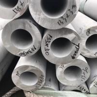 China Tp316 Hot Rolled SS Steel Pipes for sale