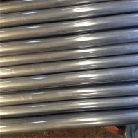 China Hot Rolled Carbon Steel Pipe Q345 16Mn Q295 SCH10 XXS 1/8-24 Inch Seamless for sale