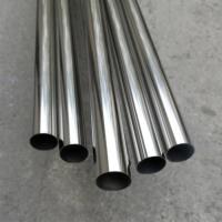 China STKM13C SAE1518 Q345B Precision Steel Tube Beveled End ASTM A106B 6m for sale