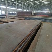 China Nm400 Wear Resistant Steel Plate for sale