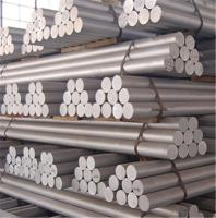 China 6061 T6 6063 T5 Rectangular Flat Solid Aluminium Bar 1m-6m Length for sale