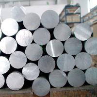 China 7068 T6511 Solid Aluminium Bar 6mm 7075 T6 Aluminium Round Billet for sale