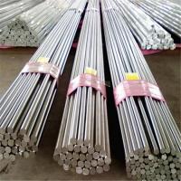 China AISI 9310 Hot Rolled Nickel Alloy Round Bar 10mm-50mm for Construction for sale