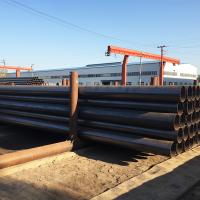 China C45 20 Inch Seamless Steel Pipe for sale