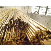 China ASTM B16 C36000 Copper Round Bars Free Cutting Brass Rod For Industry for sale