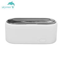 China White Glasses Household Ultrasonic Cleaner 40kHz 0.36L ABS Housing Digital Timer for sale