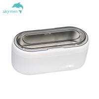 China White Glasses Household Ultrasonic Cleaner 40kHz 0.36L ABS Housing Digital Timer for sale