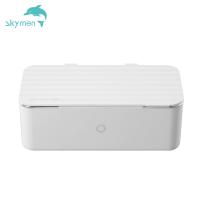 China Skymen A3 450ml Professional Ultrasonic Cleaner 40KHz for Jewelry and Precision Parts for sale