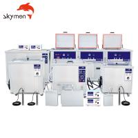 China Skymen Digital Heating Industrial Ultrasonic Cleaner 38L to 540L Stainless Steel Tank for sale