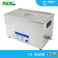 China 30L Stainless Steel Digital Ultrasonic Cleaner Bath 600W 40KHz with Heating and Basket for sale
