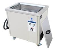 China Skymen JP-120ST 38L Digital Ultrasonic Cleaner 40kHz 600W Mobile with Casters for sale