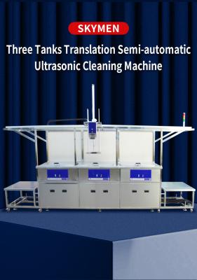 China Semi Automatic Industrial Ultrasonic Cleaner Machine Three Tanks 135L SUS304 3600W for sale