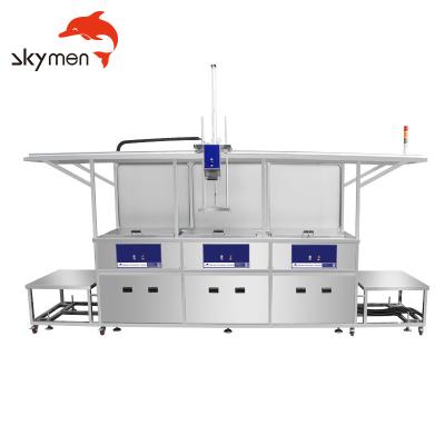 China Multi Tank Industrial Ultrasonic Cleaning Machine 120L with Lifting Function for Carburetors Injectors for sale