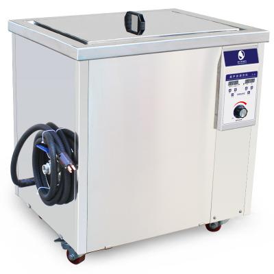 China Skymen JP-300ST 1500W 99L Ultrasonic Cleaning Machine with Digital Controls for Industrial Parts for sale