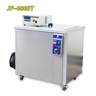 China Industrial Ultrasonic Cleaner 175L 2400W JP-480ST Stainless Steel Tank 40kHz for sale