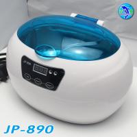 China 600ml Digital Ultrasonic Cleaner 42kHz for Jewelry Glasses Rings CE RoHS FCC for sale