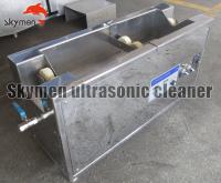 China Industrial Anilox Roller Ultrasonic Cleaning Machine 7200W 750L for Printing for sale