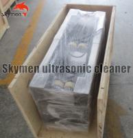China Industrial Anilox Roller Ultrasonic Cleaning Machine 7200W 750L for Printing for sale