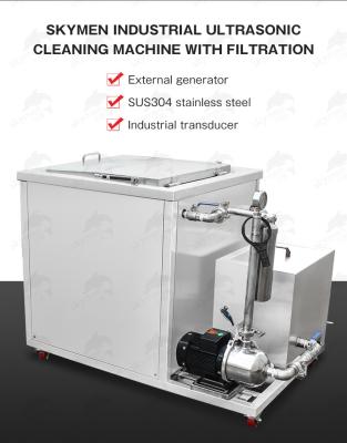 China 960L Skymen Industrial Ultrasonic Cleaner 7200W 380V with Filtration System for sale