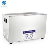 China Skymen Digital Ultrasonic Cleaner 30L SUS304 Stainless Steel with 500W Heating and 40KHz Frequency for sale