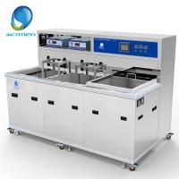 China Industrial Ultrasonic Cleaning Equipment 360L 3000W for Crankshaft Turbine Engine Parts for sale