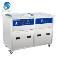 China 28kHz Two Tank Ultrasonic Cleaning Machine 77L 135L 175L with Oil Filter and Dryer for sale