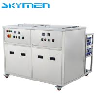 China Skymen Customized Dual Tanks Ultrasonic Cleaning Machine 77L 40kHz with Rinsing Dryer for sale