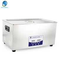 China JP-080T 22L Digital Ultrasonic Cleaner for Tattoo Equipment with 40kHz Frequency and 360W Power for sale