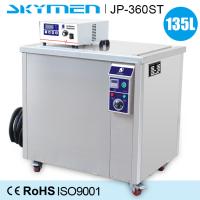China Wholesale 135L Industrial Ultrasonic Cleaner 720-1800W Adjustable Auto Parts Cleaning Equipment for sale