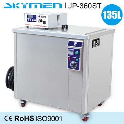 China Wholesale 135L Industrial Ultrasonic Cleaner 720-1800W Adjustable Auto Parts Cleaning Equipment for sale