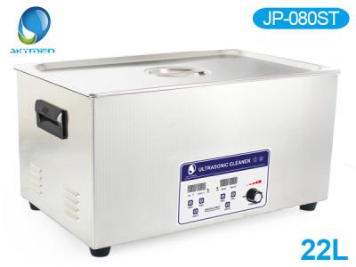 China Skymen 22L Benchtop Ultrasonic Cleaner with 480W Power and Digital Heating for Industrial Parts for sale