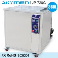 China Large Volume Ultrasonic Industrial Cleaning Equipment 360L SUS316L with Filtration System for sale