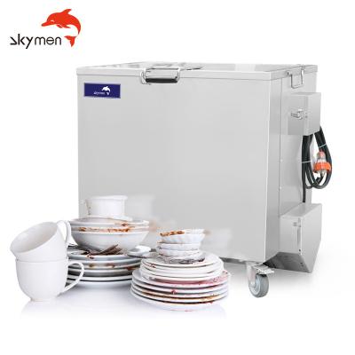 China Industrial Cleaning Heating Boiled Soak Tank 320L 3000W SUS316 for sale