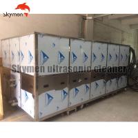 China SUS304 Industrial Ultrasonic Cleaner 5400L 648pcs Transducer 380V 3Phase for Boat Parts for sale